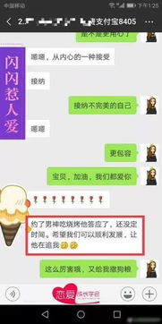 Pua话术100句,pua话术100句让你轻松驾驭人生-泡学网-奕声情感,PUA,展示面,撩妹,聊天,情感挽回,泡学书籍,迷男方法,泡学网白鹤,搭讪,恋爱技巧,泡妞秘籍,社交软件,怎么追女生